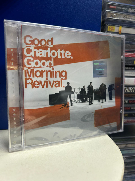 CD Good Charlotte - Good Morning Revival (Audio CD) Диск. - купить по ...