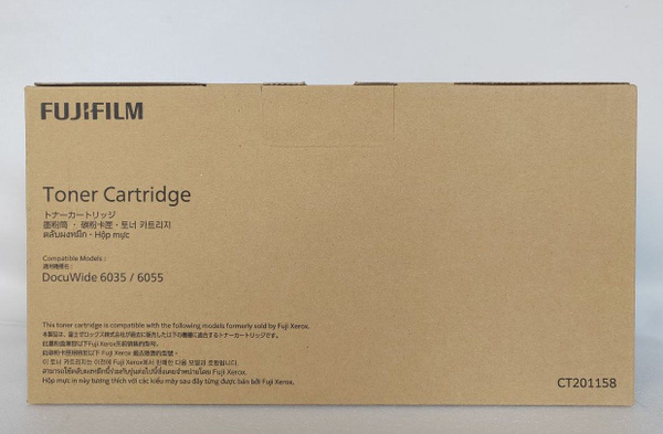 Расходник для печати DocuWide, Черный (black), для лазерного принтера ...