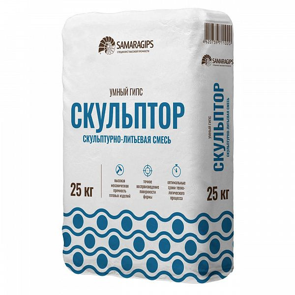 Умный Гипс 1 кг Скульптор для творчества художественный - купить с ...