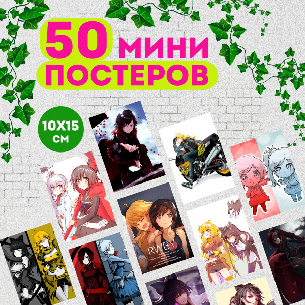 Постер Постеры на стену Абстракция купить по выгодной цене в интернет ...