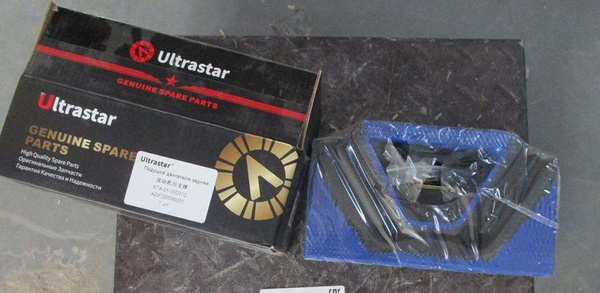 Ultrastar Опора двигателя, арт. 199100590031, 1 шт. купить на OZON по ...