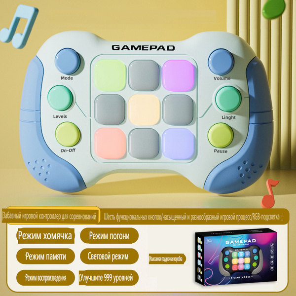 Игровая приставка Puzzle speed push, играем в игрушечную игру gopher ...