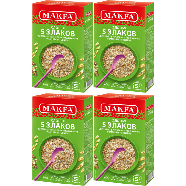 Хлопья Makfa зерновые 5 злаков 400 г, набор: 4 штуки купить на OZON по низкой цене (1731724248)