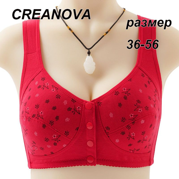 Бюстгальтер Женский CREANOVA, размер 80 красный Breathable Китай Крючки купить c доставкой на ...