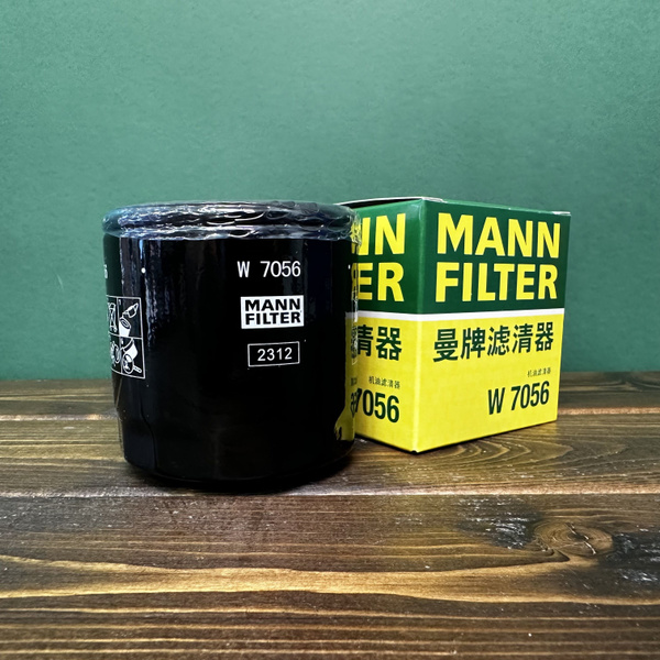 Фильтр масляный MANN FILTER W7056 - купить по выгодным ценам в интернет ...