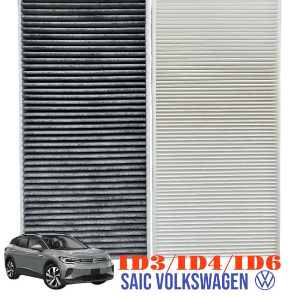Фильтр воздушный id 4 volkswagen купить на OZON по низкой цене (1850867934)