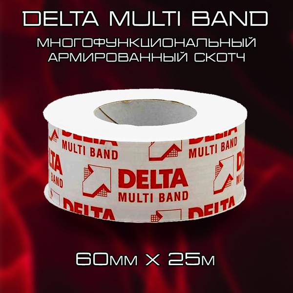Соединительная односторонняя лента Delta Multi Band (60 мм Х 25 м ...