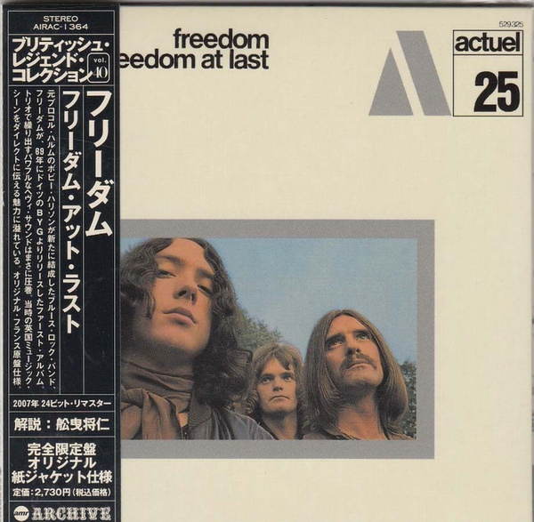 CD Компакт-диск / Freedom / Freedom At Last (Mini LP CD) - купить по ...