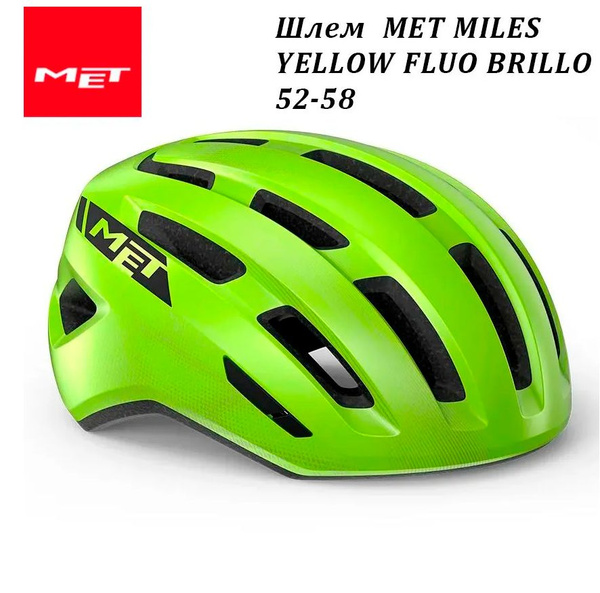 Шлем защитный MET Helmets - купить по выгодной цене в интернет-магазине ...