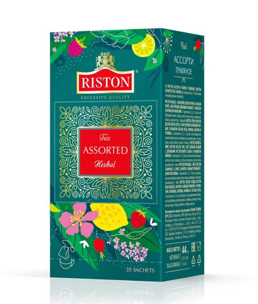 Riston Чай травяной Assorted Teas, ассорти, 25 пакетиков по 2 г купить ...