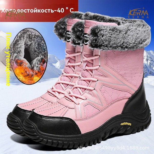 Полусапоги Мужской, Женский KERNA, размер 38 розовый Зима Платформа Китай Шнуровка Шнурки купить ...