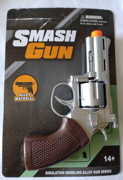 Металлический револьвер под пистоны Smash Gun. ( 16 см ) - купить с ...