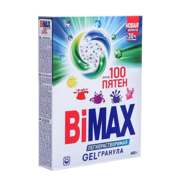 BiMAX Стиральный порошок 400 г - купить с доставкой по выгодным ценам в интернет-магазине OZON ...