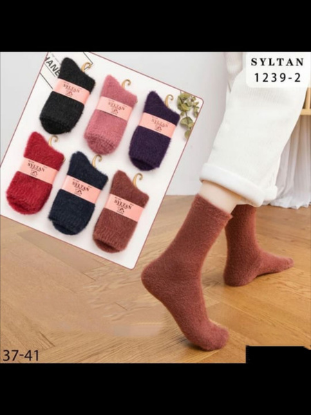 Комплект носков Syltan, 5 пар - купить с доставкой по выгодным ценам в ...