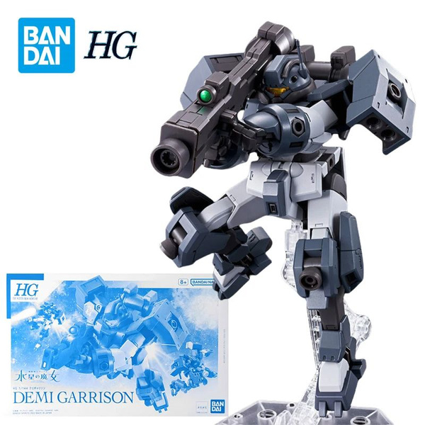 Фигурка Bandai HG Gundam Ведьма Меркурия, Demi Garrison - купить с ...