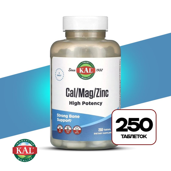 Кальций + Магний + Цинк 250 таблеток, KAL Calcium Magnesium Zinc, Укрепляет кости и нервную ...