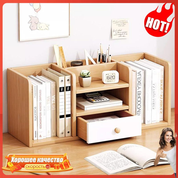 Шкаф книжный S-1294-SG-263, 56x18x25 см купить c доставкой на OZON по ...