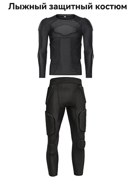 PDGFZ Защитные шорты для горных лыж и сноуборда 157-HJHT купить на OZON ...