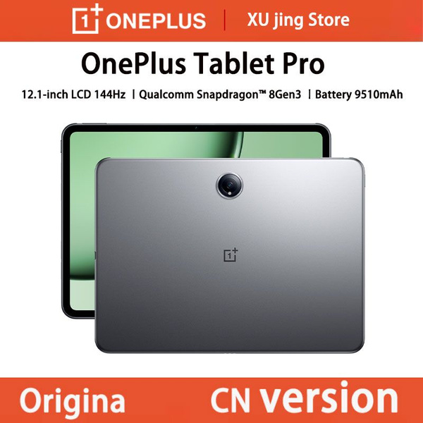 Купить планшет OnePlus Tablet Pro WiFi7 12,1-дюймовый ЖК-дисплей, 144 ...