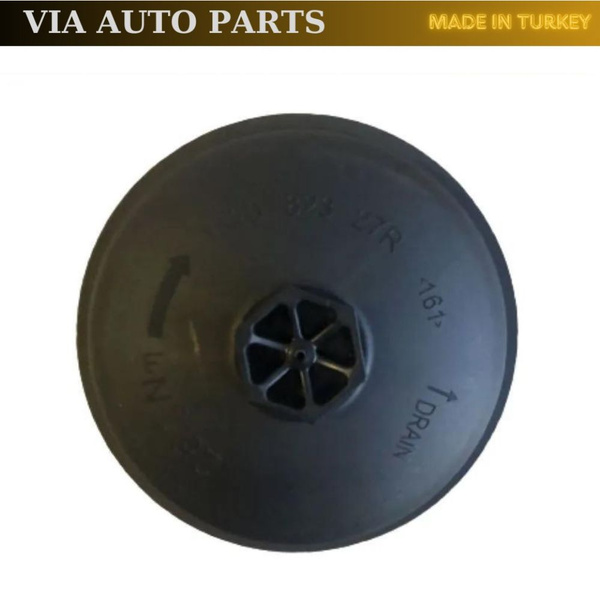 Корпус масляного фильтра Asfer Auto 152082327R - купить по выгодным ...