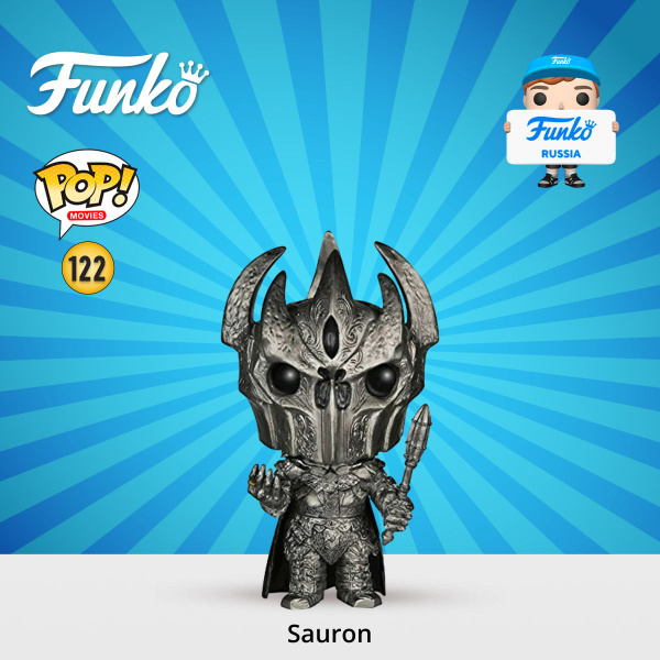 Фигурка Funko POP! Movies LOTR/Hobbit Sauron (122) 4580 купить на OZON ...