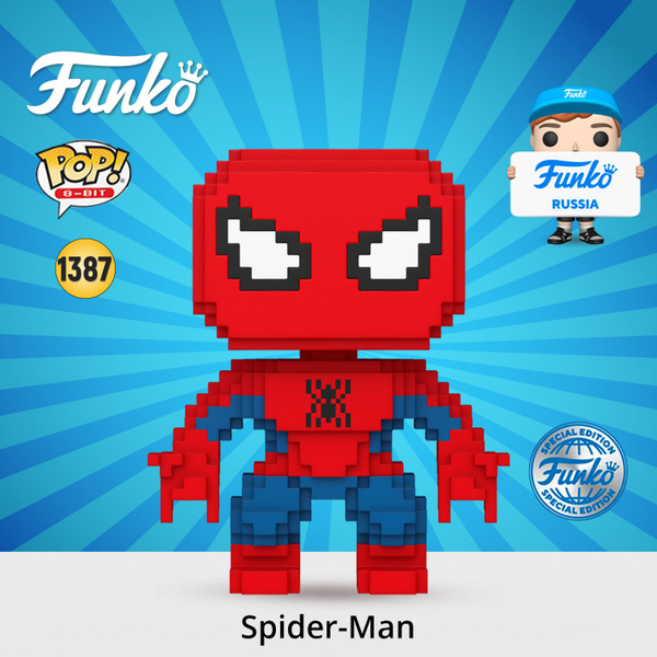 Фигурка Funko POP! 8-Bit Bobble Marvel Spider-Man (Exc)/ Фанко ПОП по ...