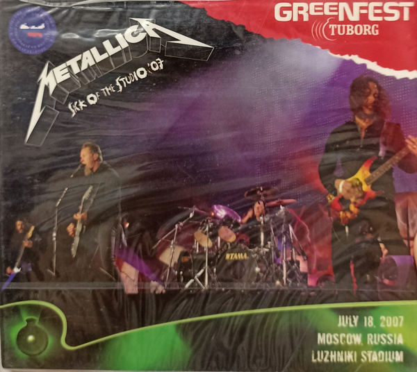 Metallica - Sick of the Studio'07. July 18, 2007. Moscow, Russia ...