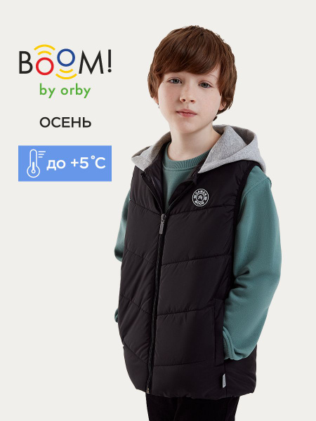 Жилет утепленный Boom купить на OZON по низкой цене (838520197)