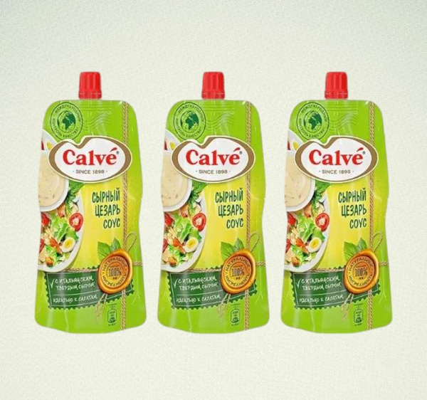 "Calve", соус "Цезарь", 230 грамм, 3 упаковки - купить с доставкой по ...