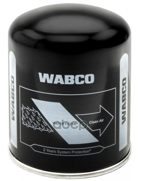 Фильтр воздушный WABCO 4324100202 - купить по выгодным ценам в интернет ...