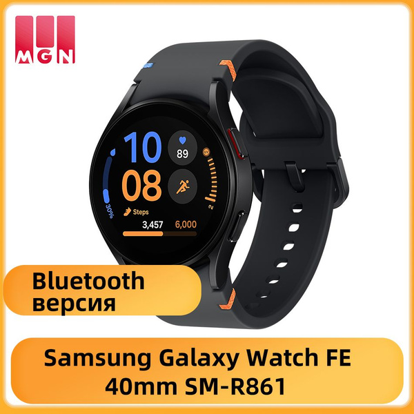 Samsung Умные часы Samsung Galaxy Watch FE 40мм R861 Bluetooth Версия ...
