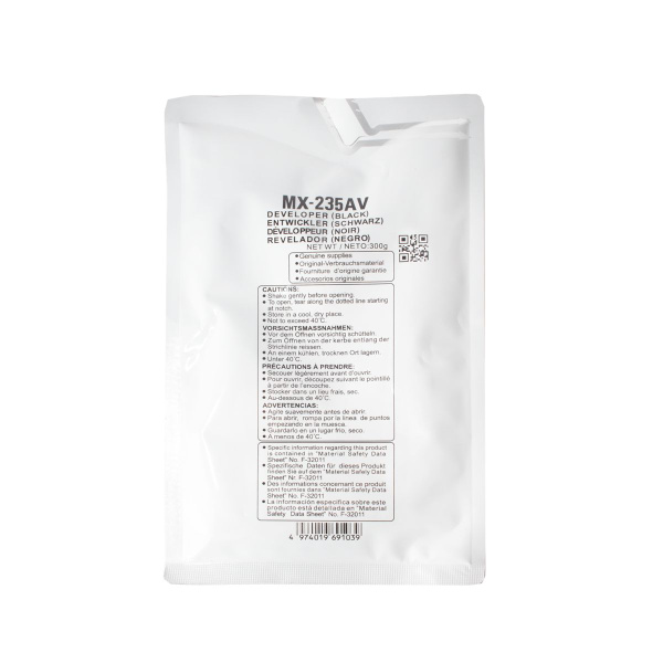 Расходник для печати БУЛАТ AR-5618-dev, Черный (black), для лазерного принтера, совместимый ...