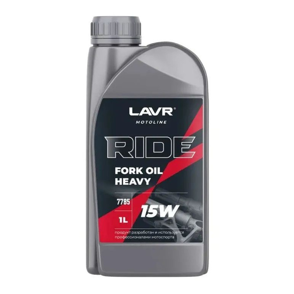 LAVR Вилочное масло RIDE FORK OIL 15W MOTOLINE, 1 л - купить по ...
