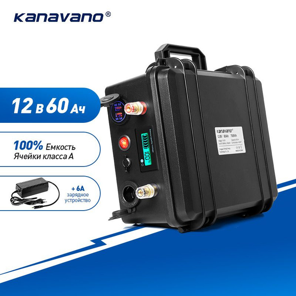 Kanavano Аккумуляторная батарейка, 12 В, 60000 мАч, 1 шт - купить с ...