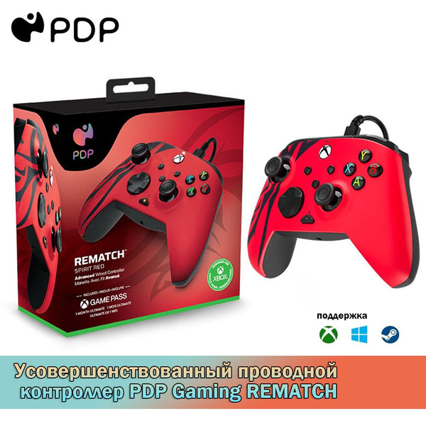 Геймпад проводной Controller Gaming Rematch PDP - купить по выгодной ...
