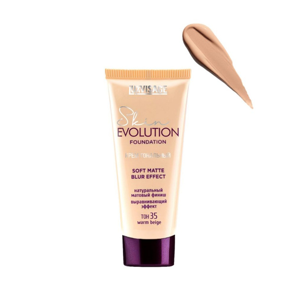 Крем тональный LUXVISAGE Skin EVOLUTION soft matte blur effect, 35 тон ...