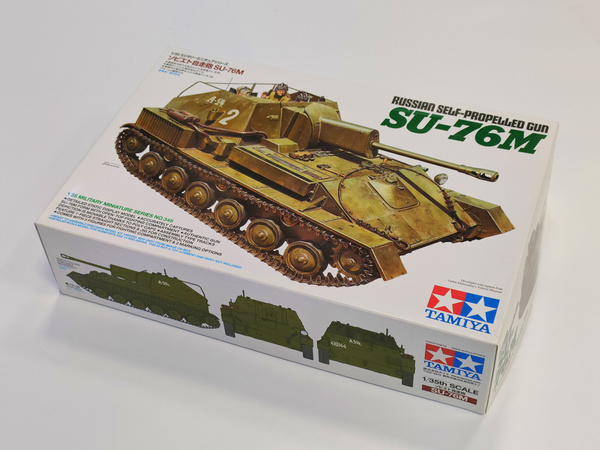 Советское самоходное орудие СУ-76М с тремя фигурами Сборная модель ...