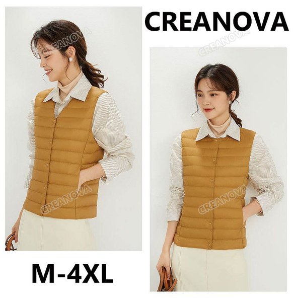 Жилет утепленный Женский CREANOVA Воротник желтый, размер 46 Breathable Кнопки Китай Бег купить ...