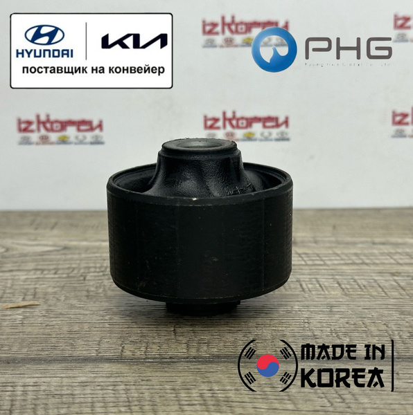 Сайлентблок переднего рычага задний Hyundai SOLARIS 17- Kia RIO 17 ...