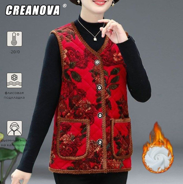 Жилет утепленный Женский CREANOVA красный, размер 54 Хлопок купить c доставкой на OZON по низкой ...
