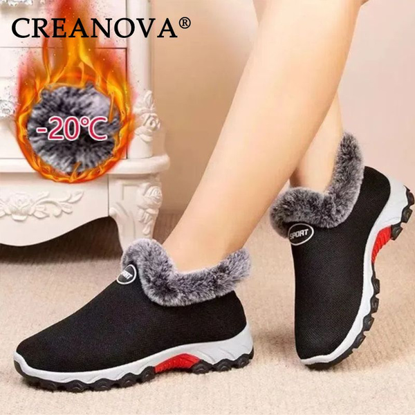 Кроссовки CREANOVA купить на OZON по низкой цене (1780869265)