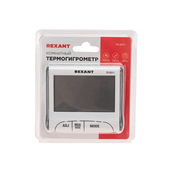 Термогигрометр комнатный с часами и функцией будильника REXANT, 70-0511 купить на OZON по низкой ...