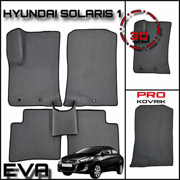 Eva(ЕВА) ЭВА коврики для Хендай Солярис 1/Hyundai Solaris I 2010-2017г ...