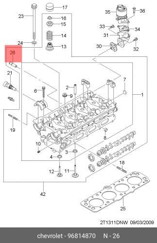 Трубка Системы Охлаждения, Номин.Наружн.Диам. 8Мм Org купить на OZON по ...