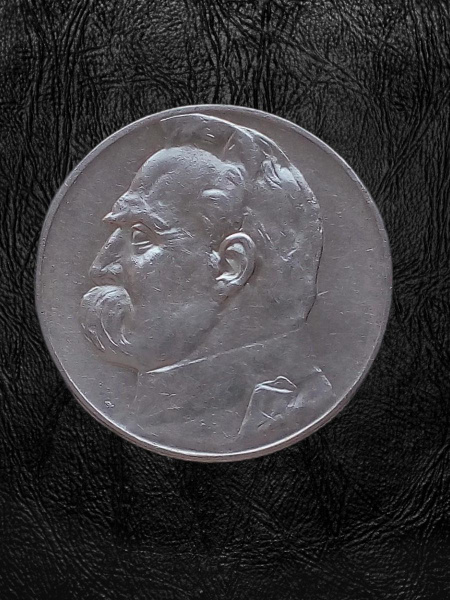 Польша, 5 злотых, 1935, Вторая Республика. Пилсудский купить на OZON по низкой цене (1733924499)
