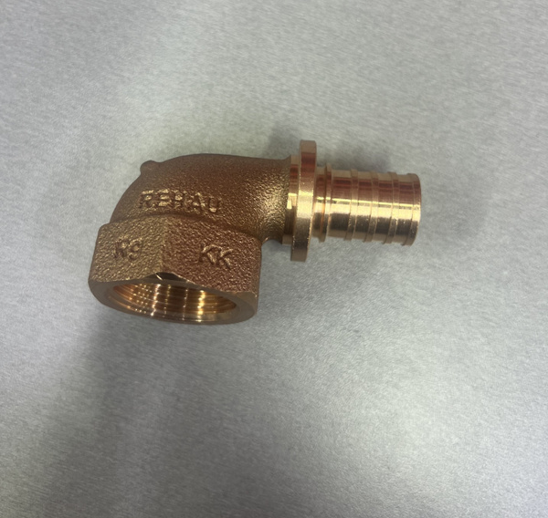 Угольник-переходник с внутренней резьбой Rehau Rautitan 25-R 3/4 RX 1 шт купить на OZON по ...