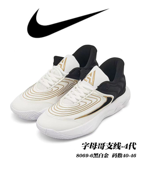 Кроссовки Мужской, Женский Nike EVA Теннис, Баскетбол, размер 45 На любой сезон Шнурки США ...