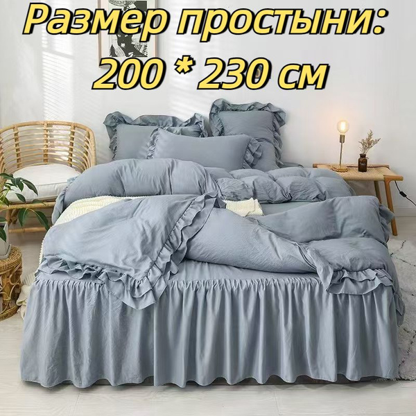 Простыня SKU01363, 200x230, серый купить c доставкой на OZON по низкой цене (1735089381)