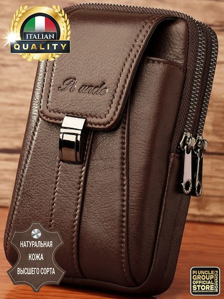 Pi Uncle Клатч мужской из натуральной кожи, барсетка кожаная на руку ...