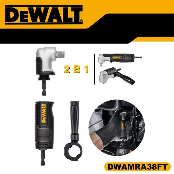 DEWALT FLEXTORQ Модульная угловая насадка с квадратным приводом 3/8 ...